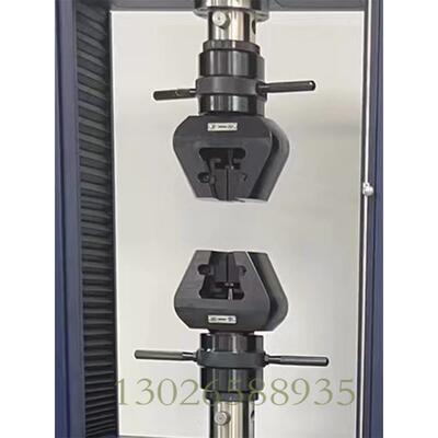 适用于30T美特斯三思MTS原装万龙测100kN电子拉力试验机V型钳口