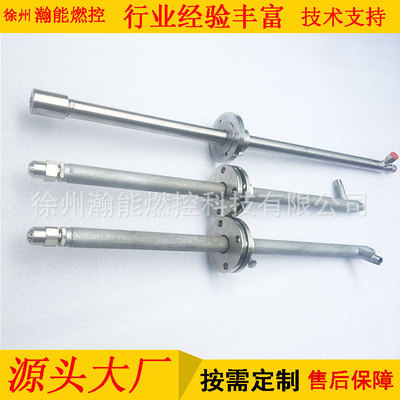 垃圾电厂辅燃气泡雾化油