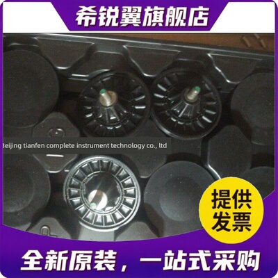 适用非温州高彷 原装德国KNF N86KNE 膜片 S0306-A0101-009 采样