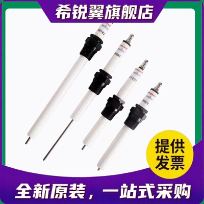 适用28548 27731 27729 23739 37160 25663 47232 39829麦克森307