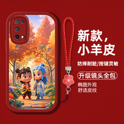 适用OPPOK7X手机壳PERM00新款opopk7x硅胶软壳防摔oppak7x卡通哪吒敖丙0pkx7时尚男女潮popk7个性高级保护套