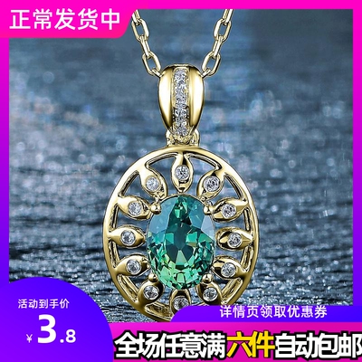 POLYSUTT天然绿色宝石克拉项链 镶嵌锆石欧美个性上帝之眼女吊坠
