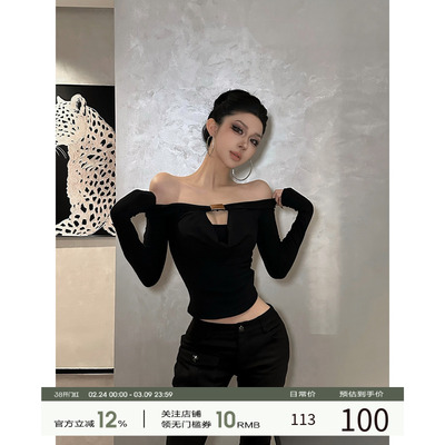 福尔尼斯悦 一字肩长袖上衣女2025冬季新款性感镂空荡领打底衫T恤