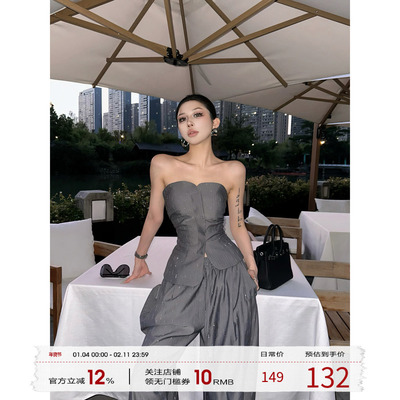 福尔尼斯悦 chic高级感套装女2025夏季烫钻抹胸上衣阔腿裤两件套