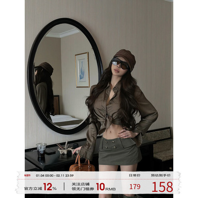 FORNIS 港风复古翻领衬衫收腰包臀短裙套装F25Y30006+F25Q30007