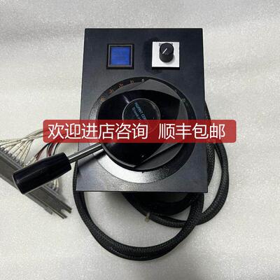 议价SCHOTTEL ESN-08-9158 方位控制杆 询价