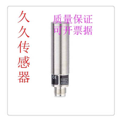 【议价】正品包邮IFT259 IFT260 IFC276 IFC277 IFS316 IF6125 IF