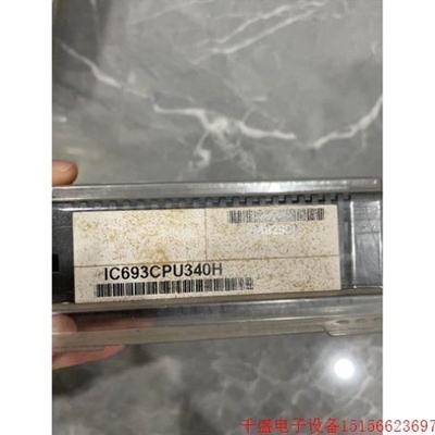 【议价】议价直拍不发IC693CPU340H