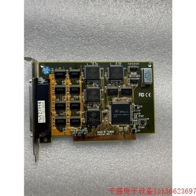 【议价】议价直拍不发询价再拍 MADE IN TAIWAN Copyright 1999