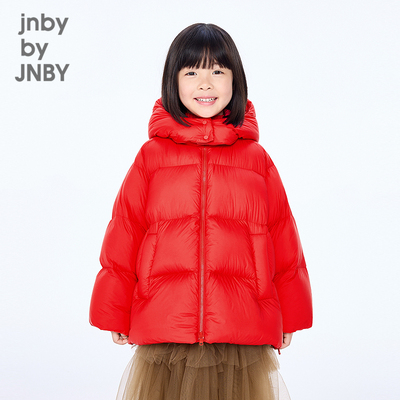 新款江南布衣童装羽绒服A型宽松25冬男女童jnbybyjnby1XBC10070
