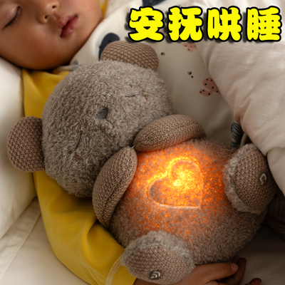 安抚新生儿宝宝玩具益智