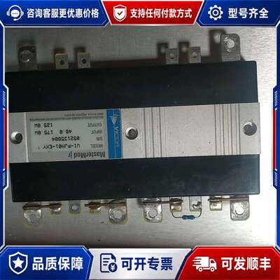 议价MegaMod模块VI-PJN01-EXY可维修
