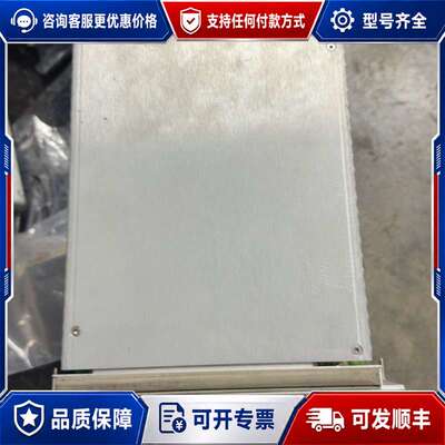 议价阿尔卡特8DG60352AA02板卡可维修