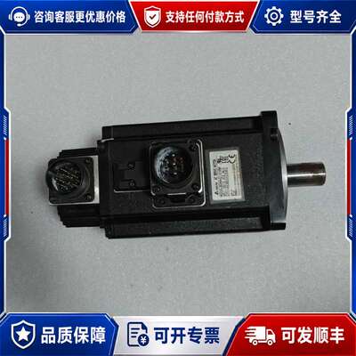 议价台达伺服电机 ECMA-C11010SS可维修
