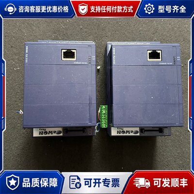 议价eWON Flexy 20100以太网交换机，型号FLEXY可维修