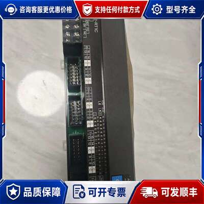 议价NP2X32-RT1C FUJIPLC，二套可维修