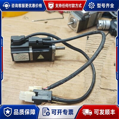 议价FRLS05201A4A 上银50w伺服电机的实物拍可维修