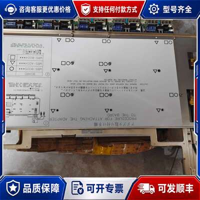 议价电源板WBS-B005110079X02。MT600-7 H可维修