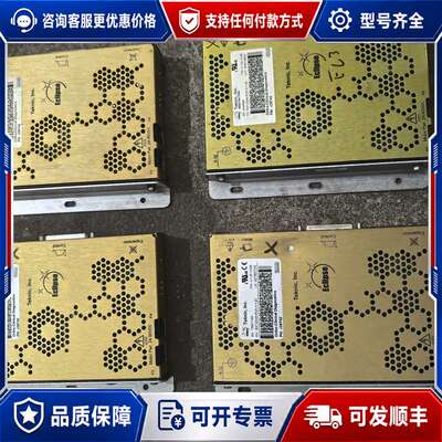 议价Tekc无刷控制器，型号SST-E545-RCX-4可维修