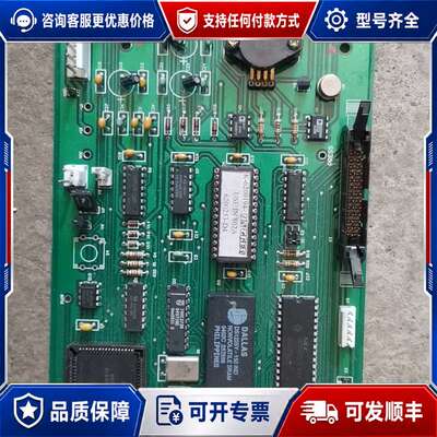 议价电路板，有一个MPX2010压力传感器，MPX2010D可维修