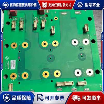 议价DP100K1700T101780可维修