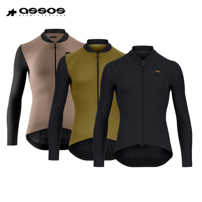 阿索斯骑行长袖透气快干防晒