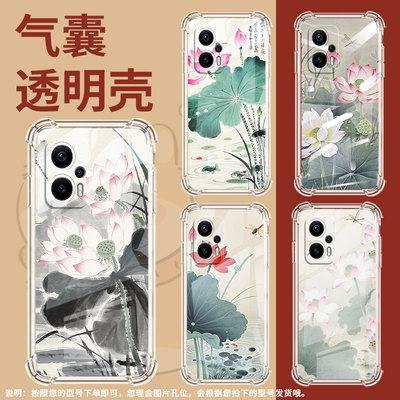 适用小米PocoX2手机壳小米PocoX5Pro水墨荷花PocoX3NFC气囊壳小米PocoX6Neo防摔小米PocoX4Gt高级感保护套