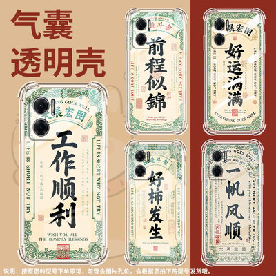 适用红米9Power手机壳红米A2+防摔Redmi9T高级感红米A1+好运启动红米9CNFC气囊壳全包边小米商务保护套