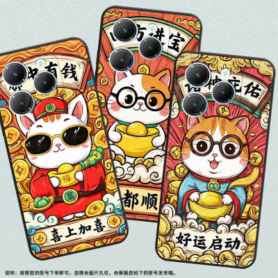 适用传音TecnoPova6Pro手机壳InfinixHot40保护套Smart8轻薄LF7n时来运转Pova3时尚Li9高级X6525商务软壳