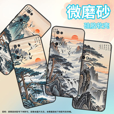 适用RealmeQ手机壳RMX2173高级感Q5ProQ2软壳真我Q3s时尚RMX3142磨砂壳Q5防摔RMX3372仙鹤飞翔硅胶保护套