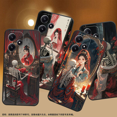 适用红米note12手机壳12r商务22101317c保护套redminote13耐磨note14简约24069ra21c防摔12pro极速版软壳