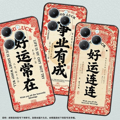 适用传音InfinixHot40手机壳TecnoPova3保护套Smart8防摔步步高升Pova6Pro耐磨LF7n高级X6836全包边软壳