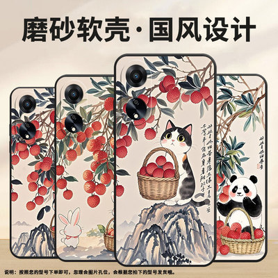 适用OPPOA1手机壳A5活力版PHJ110商务A1i软壳细节刻画A1s时尚A3iPlus高级PJU110纯黑色0pp0A52025保护套