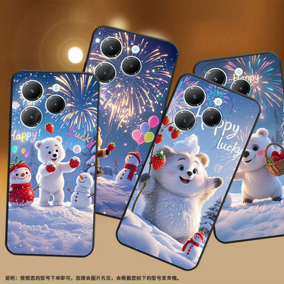 适用传音infinixsmart8手机壳hot40潮流tecnopova6pro保护套拿着草莓pova3保护套lf7n磨砂x6525d软壳