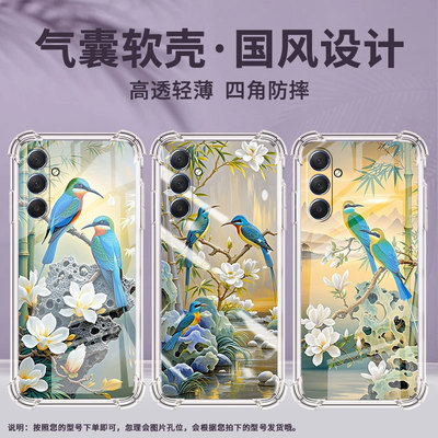 适用三星M42手机壳三星M52全包边三星M54气囊壳三星M55蓝喉蜂虎GalaxyXCover7Pro男女款高级感硅胶保护套