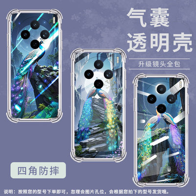 适用vivoX200FE手机壳vivoY50硅胶vivoX200S七彩孔雀气囊壳vivoY300GT四角防摔vivoX200Ultra全包边保护套