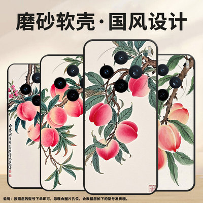 适用vivoY04手机壳V2432全包边vivoY300i自强不息V2452GA保护套vivoV30E硅胶Y39商务V2419A轻薄V60软壳