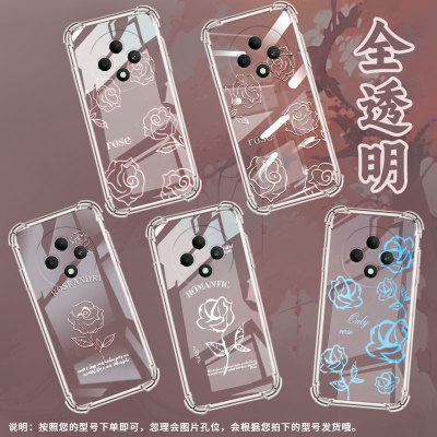 适用OPPOReno11F手机壳OPPOReno12F防摔OPPOReno12FS一朵玫瑰OPPOReno13气囊壳OPPOReno13F男女款保护套