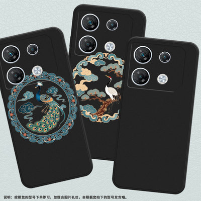 适用传音InfinixGT30Pro手机壳商务GT20Pro全包边老虎纹样InfinixNote50x磨砂壳GT10Pro男女款潮流保护套