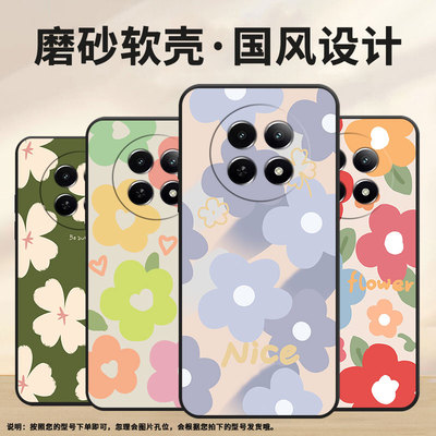 适用Realme12x手机壳真我13保护壳5G国外版全包边RMX3998素雅粉花小众古风文字手机套时尚潮流ins风耐磨情侣
