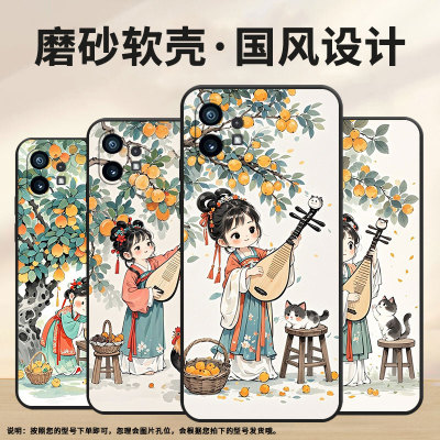 适用NothingPhone1手机壳商务防摔时尚A063男女款优美曲子不掉色软壳NothingPhone1硅胶黑色高级保护套