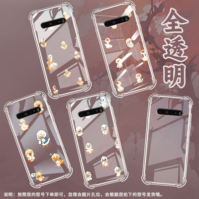 适用LGV50sThinQ双摄版气囊手机壳LGV60ThinQ四角防摔LGV50ThinQQ版鸭子手机壳LGV40ThinQ个性保护套