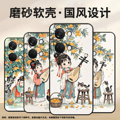 适用一加NordN300手机壳Nord2T商务CE2可爱画风GN2200硅胶OneplusNordCE2Lite耐磨CE3保护套CPH2467软壳