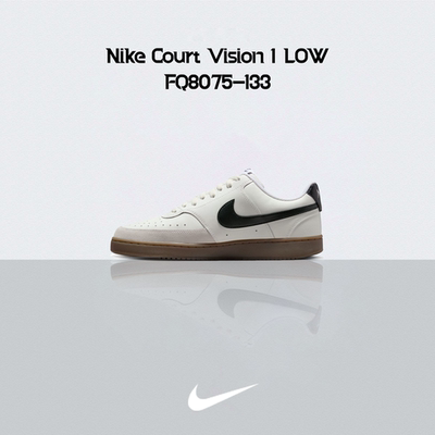 Nike Court Vision 1 LOW 低帮 板鞋 男女 白 FQ8075-133