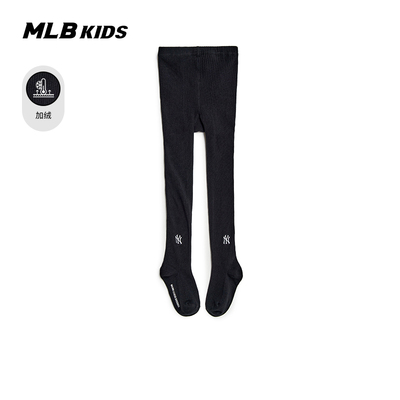 MLB儿童官方女童加绒连裤袜