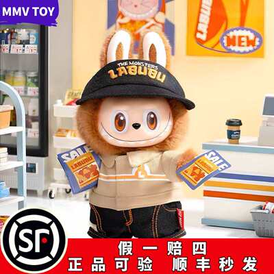 POPMART正版LABUBU怪味便利店