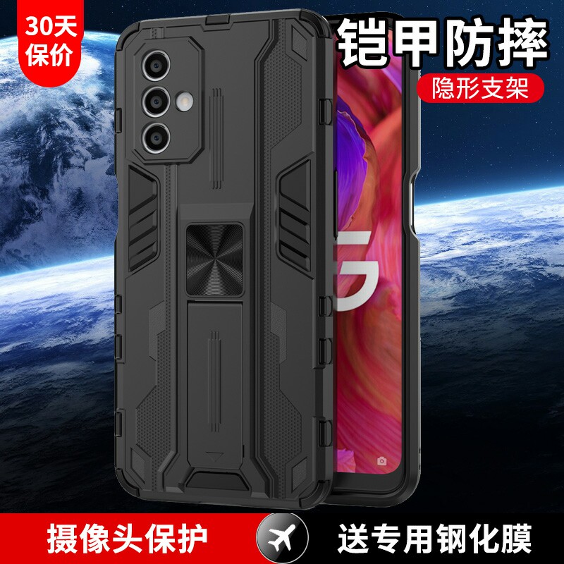 oppoa93s手机壳套a93镜头全包0pp0a93s气囊防摔保护套新品5g硅胶opopa93s男士女新款铠甲外壳PEHM00潮PFGM00_虎窝淘