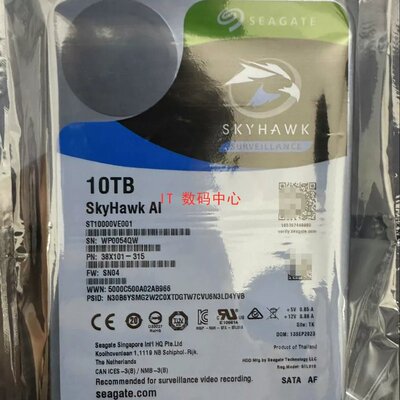 10TB 酷鹰 ST10000VE001 38X101 10T SATA 3.5 NAS 监控硬盘议价