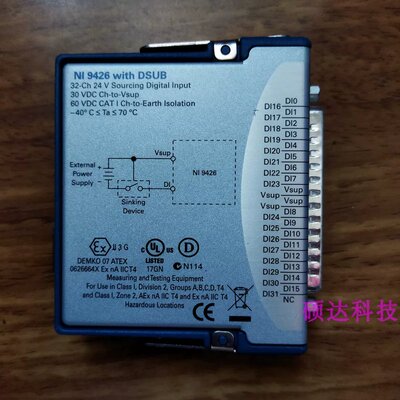 NI 9426 源极数字输入模块D-Sub 780030-01 成色好议价