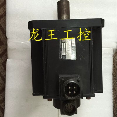 MDM502A2A马达 ID:768668958议价